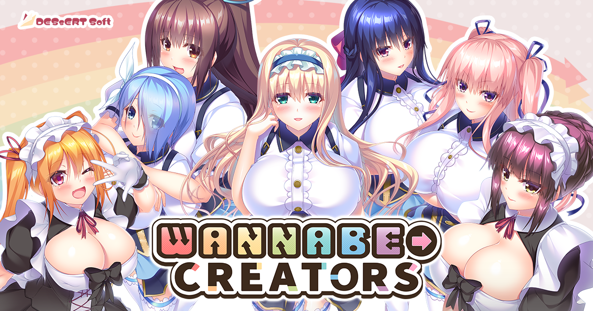 WANNABE→CREATORS 公式｜スペシャル