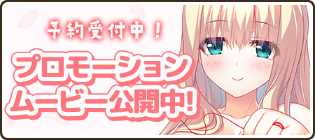 WANNABE→CREATORS 公式｜スペシャル